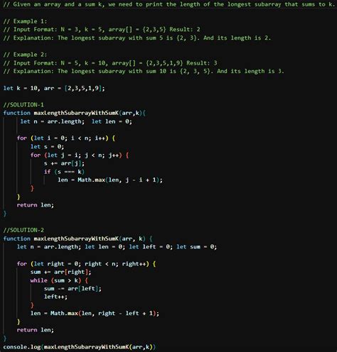 Deepak K On Linkedin Day 161 Subarrays