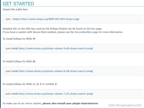 Centos 7 使用国内镜像源更新内核centos7国内镜像 Csdn博客 Centos 7 使用国内镜像源更新内核centos7国内镜像 Csdn博客