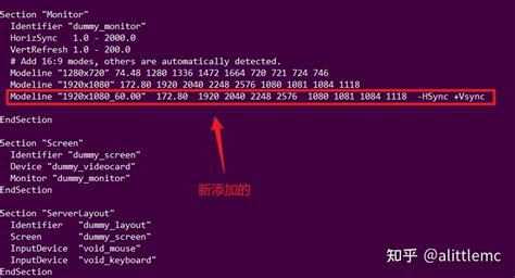 在linux下配置realvnc和tigervnc 知乎