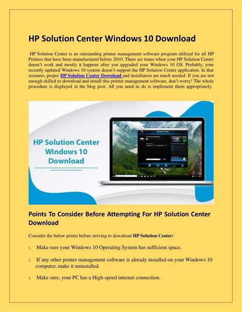 PPT HP SOLUTION CENTER PowerPoint Presentation Free Download ID