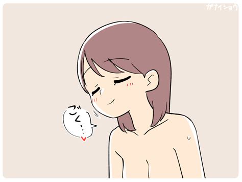 Rule 34 Blush Brown Hair Closed Eyes Collarbone Commentary Request