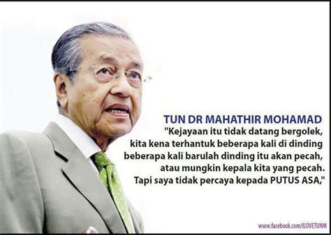 Great Man And A Great Leader Worthy Quotes Inspirational Quotes Quotes