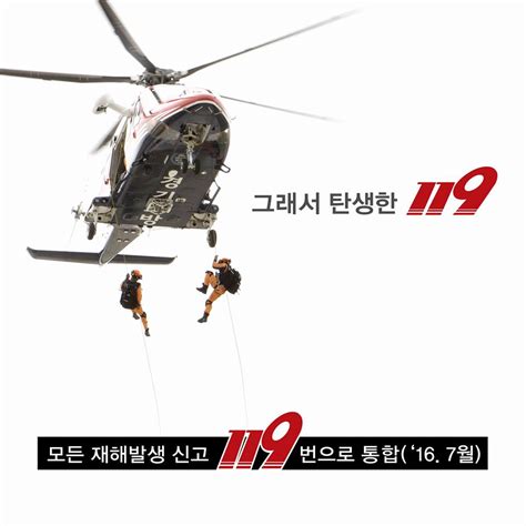 전남 장흥소방서 장흥소방서서장 문병운는 제8회 전국동시지방선거를 맞아 화재안전 간담회 및 현장 행정지도를 실시했다 이번 화재안전컨설팅은 화재 인명피해를 예방하고