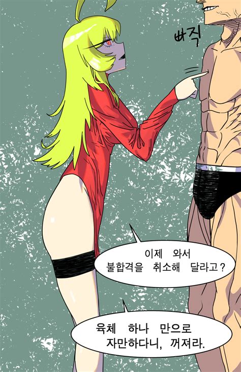Rule 34 Big Breasts Defeated Green Hair Momo Player Player Oh Hyeon Jun Red Eyes 10255313