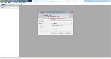 Sql Server 2008r2（sql Server）数据库的安装教程，这里提供sql Sewrver 安装包gyf3t H2v88