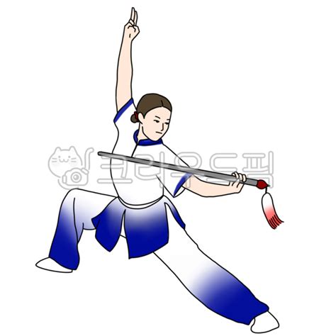 무술 우슈 쿵푸 올림픽 아시안게임 사진이미지일러스트캘리그라피 젠쏘작가