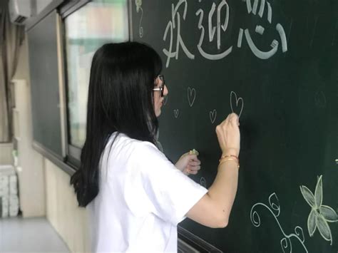 好习惯成就好人生 记杭州市余杭区东方未来学校一年级新生家长会 搜狐大视野 搜狐新闻