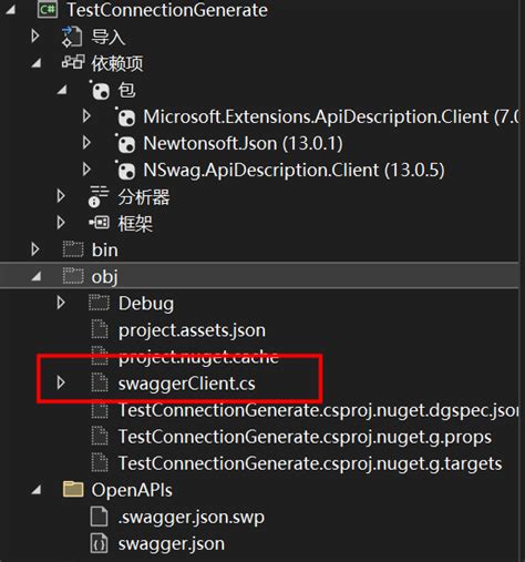 Visual Studio Connected Services 生成http api 调用代码 Hey Coder 博客园