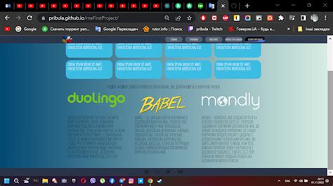 Be Your Front End Web Developer Using Html Css Javascript By Prybula Fiverr