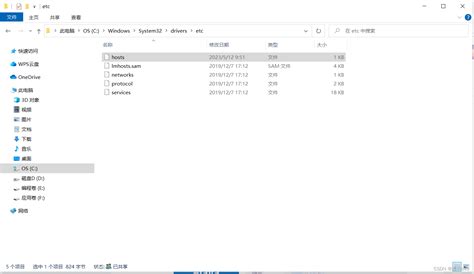 Java连接hbase时报错caused By Orgapachehadoophbase