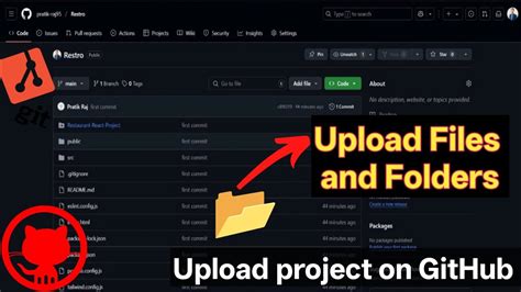 how to upload project files and folders to github step by step github