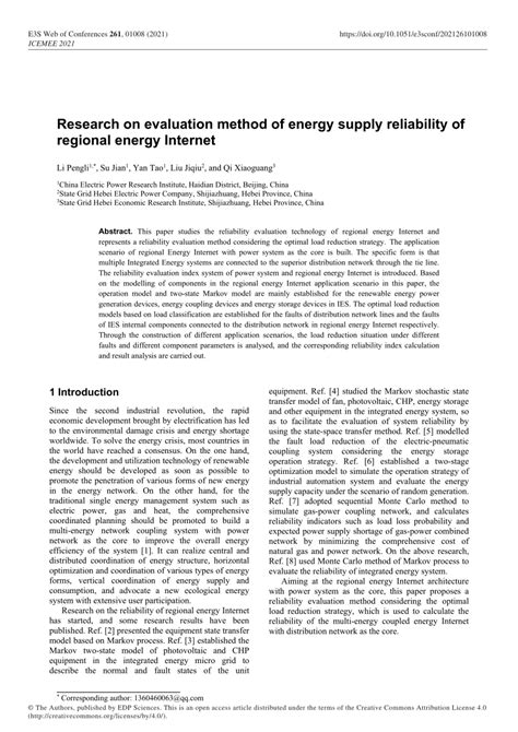 Pdf Research On Evaluation Method Of Energy Supply Reliability Of Regional Energy Internet