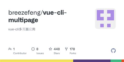 github breezefeng vue cli multipage vue cli多页面应用
