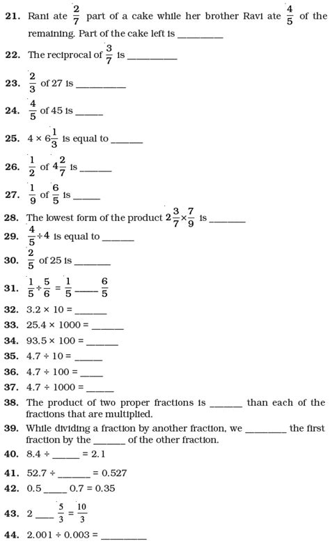 Ncert Exemplar Class 7 Maths Unit 2 Fractions And Decimals