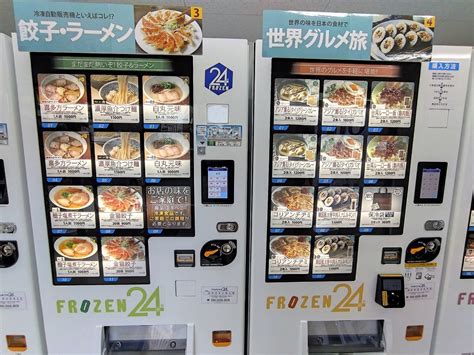 ご当地グルメ自販機みっけ石垣島のアイスから仙台の牛タンまで冷凍自動販売機の未来がココにある TABIZINE人生に旅心を