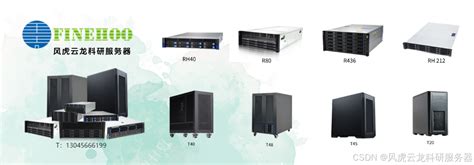 openai震撼发布新一代ai模型o1系列：解锁推理与数学新纪元 gpt o1 赋能行业 csdn博客