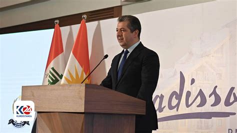 مەسرور بارزانی هەمیشە سەربەرزین بە جوانی و مێژووی ناوچە جیاجیاکانی کوردستان