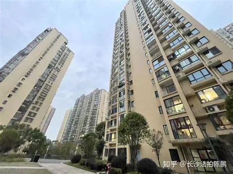 法拍大事：长沙又一新小区33套房子挂拍！ 知乎