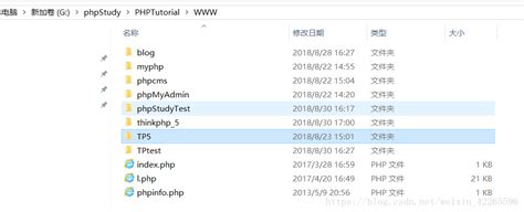 Thinkphp5的简单介绍与使用 Csdn博客 Thinkphp5的简单介绍与使用 Csdn博客