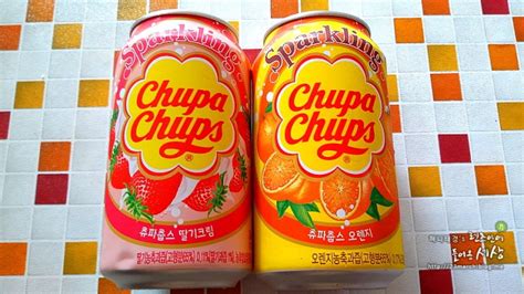 츄파춥스 딸기크림스파클링vs오렌지스파클링 사탕맛 음료 네이버 블로그