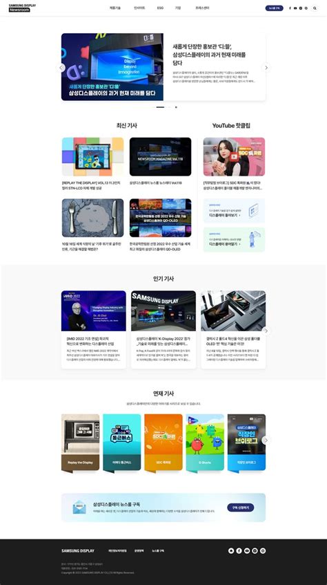 UX UI PC에 있는 Jiyeon님의 핀 웹디자인 웹사이트 용 디자인