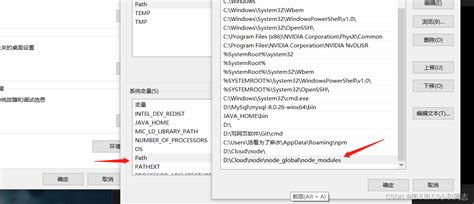 配置nodejs启动vue项目走过的那些坑node启动vue项目 Csdn博客