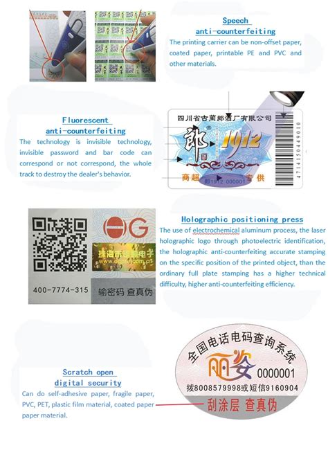 Laser 3d Hologram Tamper Proof Secure Label Sticker Buy Hologram