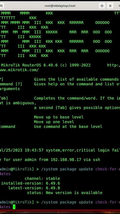 Update Mikrotik Router Firmware Via Ssh Shorts Mikrotik Security Routers Youtube
