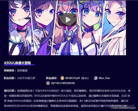 Mediapipeopencv图像识别技术与unity引擎的结合 Part2mediapipe Vnectmodel Unity Csdn博客