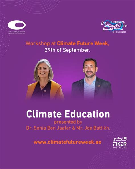 Education Sustainability Sonia Ben Jaafar