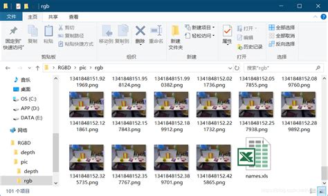 Excel文件批量重命名excel 文档批量重命名 Csdn博客