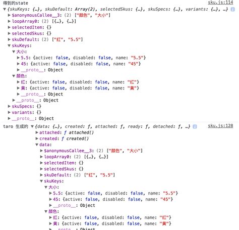 State Issue Nervjs Taro Github