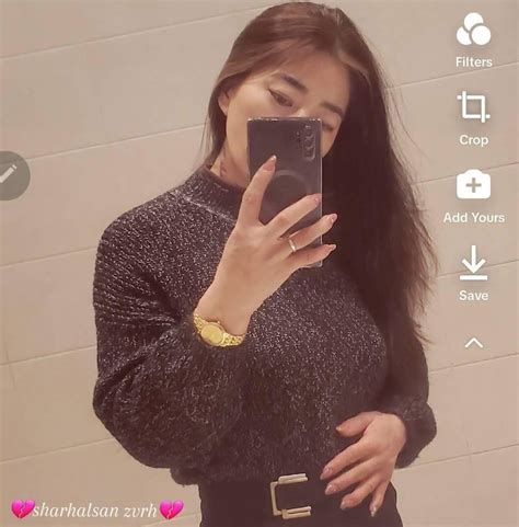 Шархалсан Зүрх