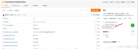 如何判断一个开源项目能否商用（主流的开源协议、apache 20 License、使用基于gpl协议的开源项目时需要注意的问题、mit