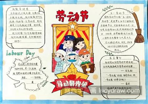 儿童画教程教你画栀子花小盆栽 露西学画画