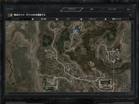 Карта тайников в сталкер зов припяти