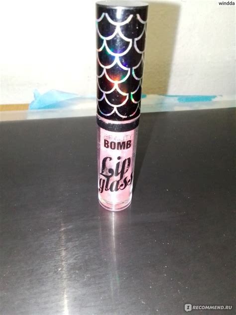 Блеск для губ Beauty Bomb Lip Glass - «Блеск, шик, красота» | отзывы