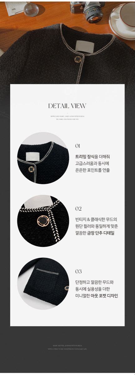 상세페이지에 있는 Q P님의 핀 패션 디자인 템플릿 패션 그래픽 디자인 웹디자인 트렌드