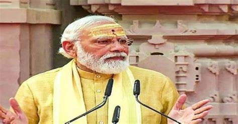 Karnataka Assembly Elections भाजपा के मुख्य प्रचारक होंगे पीएम मोदी