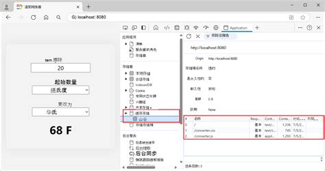 开始使用 Pwa Microsoft Edge Developer Documentation Microsoft Learn