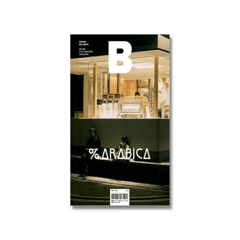 Magazine B NO 92 Arabica Sạp Báo Nhỏ