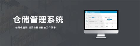 AGV调度系统 AGV小车 无人叉车 搬运工业机器人 凌鸟智能