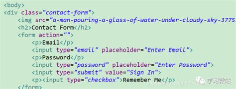 纯html css实现优美的登录界面【含代码】 学习微站的博客 csdn博客 html精美登录界面源码