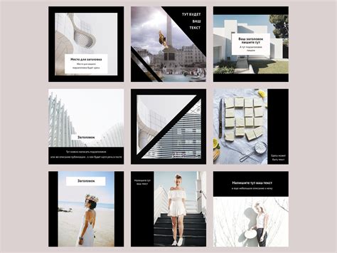 Bionic Architecture 71 Photo