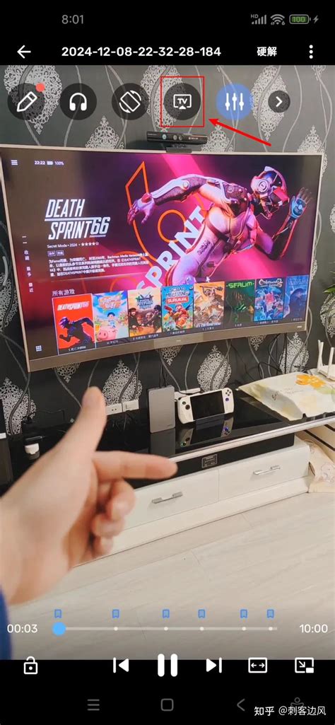 手机视频播放器！可投屏、网络串流、nas本地局域网共享播放！内置多核心软硬件解码，支持所有音视频格式，在线字幕匹配搜索同步，适用于电脑、手机