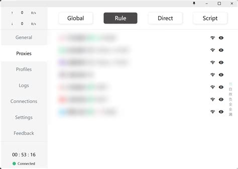 代理 Proxies Clash For Windows文档