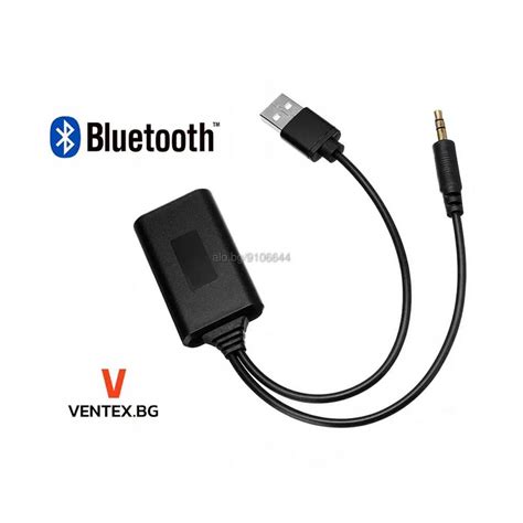 Bluetooth модул Aux In аудио за Bmw E90 E91 E92 E93 бмв блутут Друга автоелектроника Авт