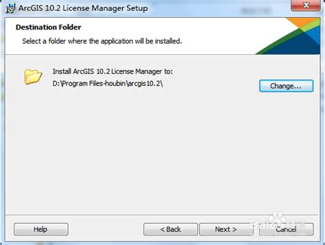 arcgis engine10 2与vs2012的安装与配置（含下载链接） arcgis engine10 2 下载 csdn博客