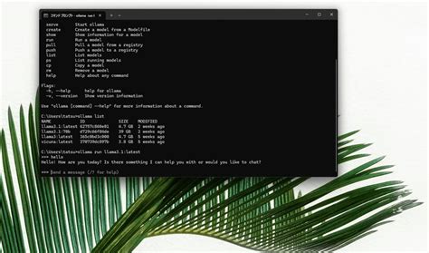 vscodeのcontinue拡張とcodebaseの概念 genspark