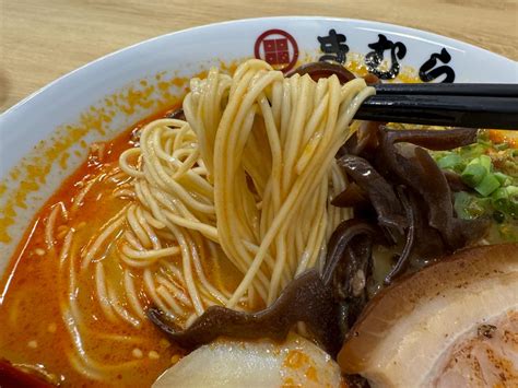 【ho Chi Minh】69k！驚愕のラーメン屋さんのとんこつ仕込みのカレーも美味しい！ ~ ラーメンきむら Ramen Kimura